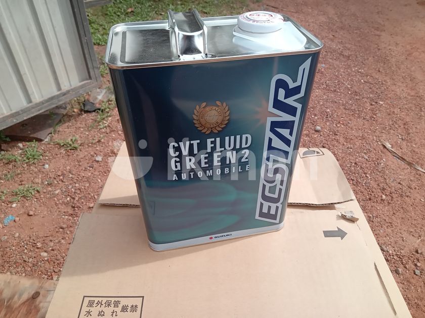 SUZUKI CVT GREEN OIL for Sale in Kaduwela | ikman