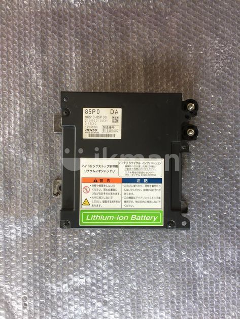 Suzuki wagon r 44s Recondition Hybrid Battery in Maharagama | ikman