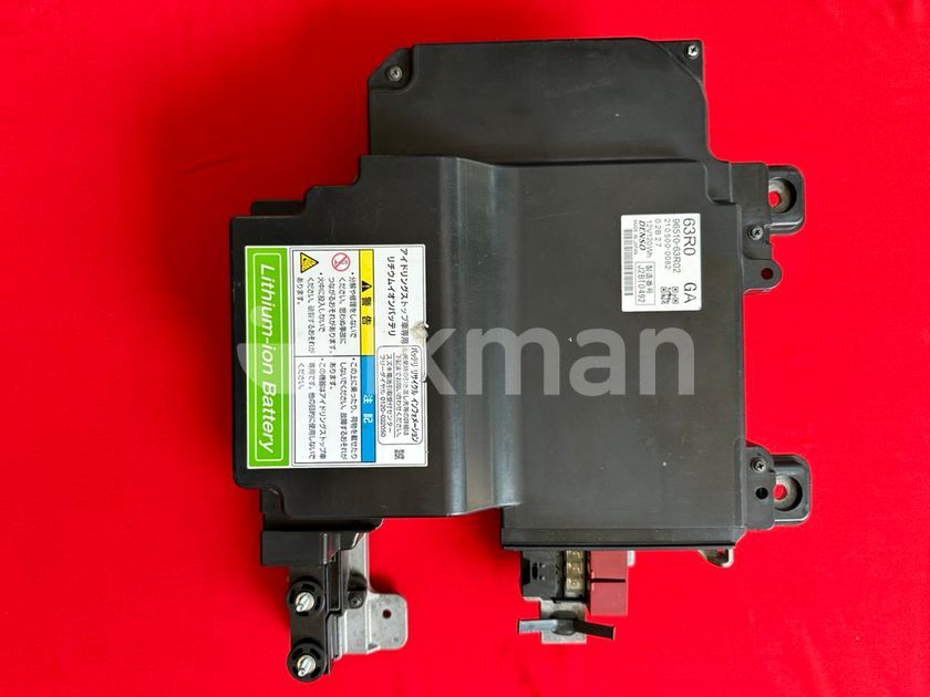 Suzuki Wagon R 55s Hybrid Battery in Maharagama | ikman