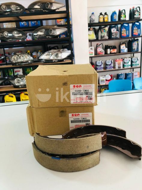 Suzuki Wagon R Brake Shoes for Sale in Tissamaharama | ikman