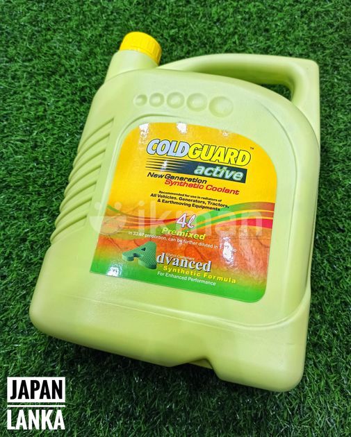 Synthetic Coolant 4L Cold Guard Active for Sale in Galle City | ikman