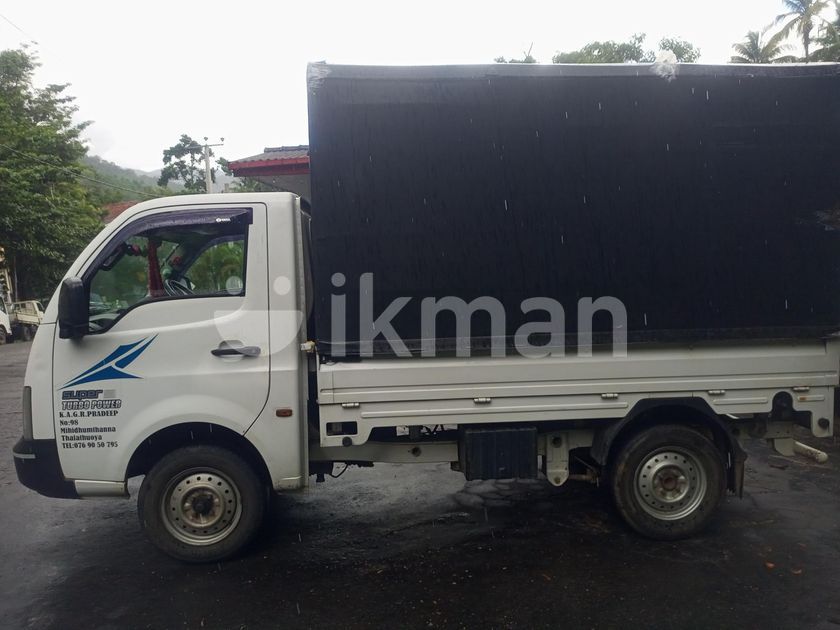 Tata Dimo Lokka 2017 | Kandy City | ikman