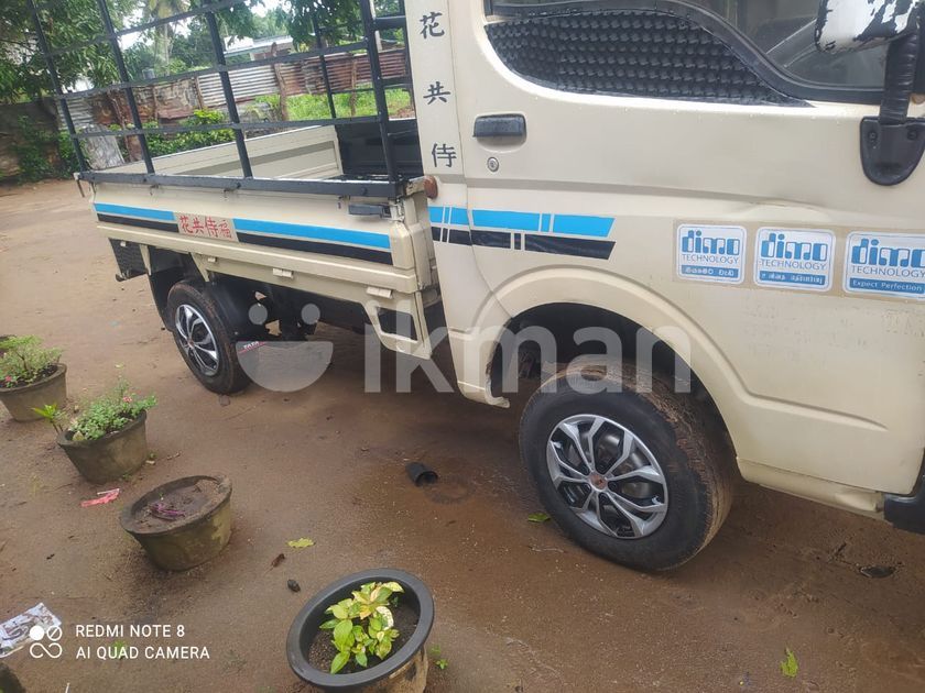 Tata Dimo Batta 2011 | Medawachchiya | ikman