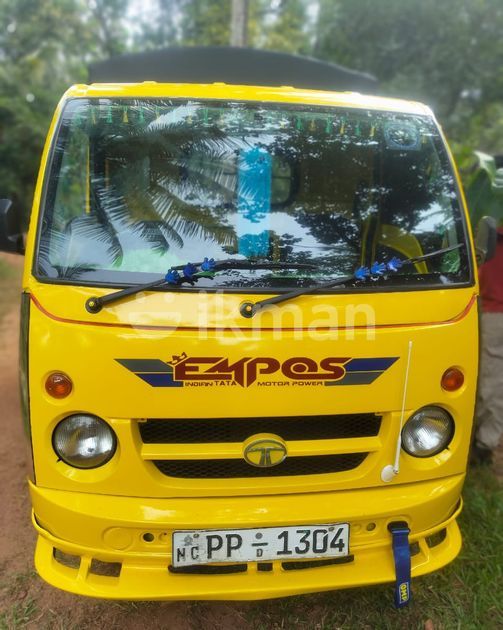 Tata Dimo Batta 2010 | Galnewa | ikman