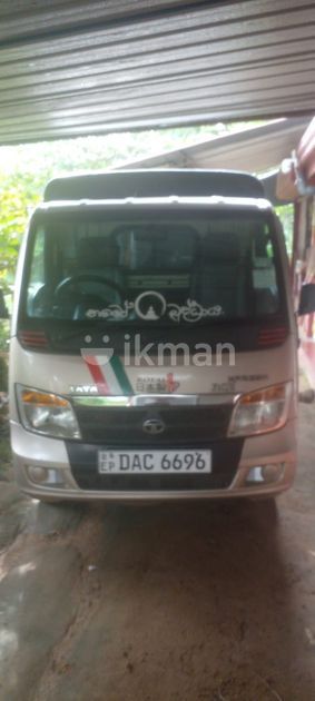 Tata Dimo Batta 2016 | Ampara City | ikman