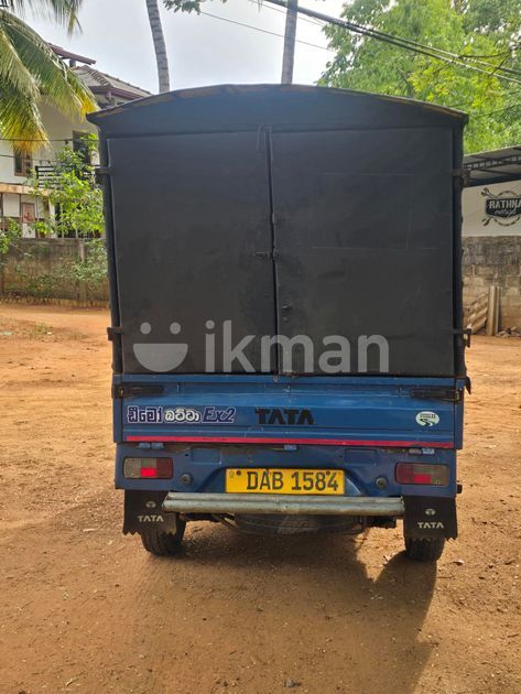 Tata Dimo Batta 2016 | Kataragama | ikman