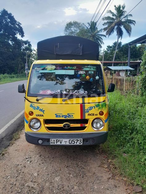 Tata Dimo Batta 2012 | Hettipola | ikman