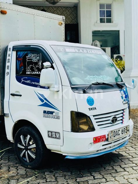 Tata Dimo Lokka 2015 | Padukka | ikman