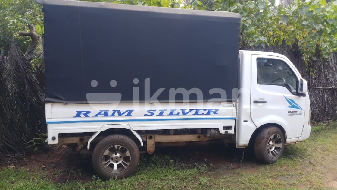 Tata Dimo Lokka 2014 | Vavuniya City | ikman