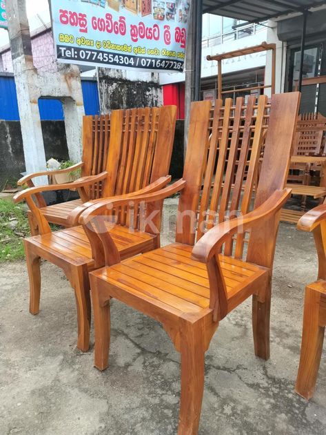 Teak waranda chairs code 8736 for Sale | Kaduwela | ikman