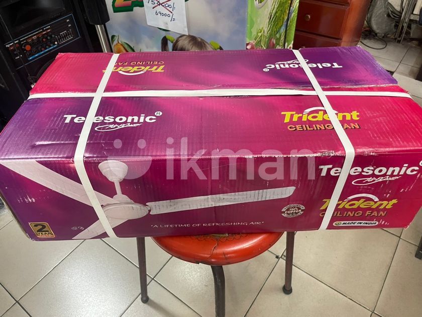 Telesonic Ceiling Fan AirPower Trident for Sale in Colombo 8 | ikman