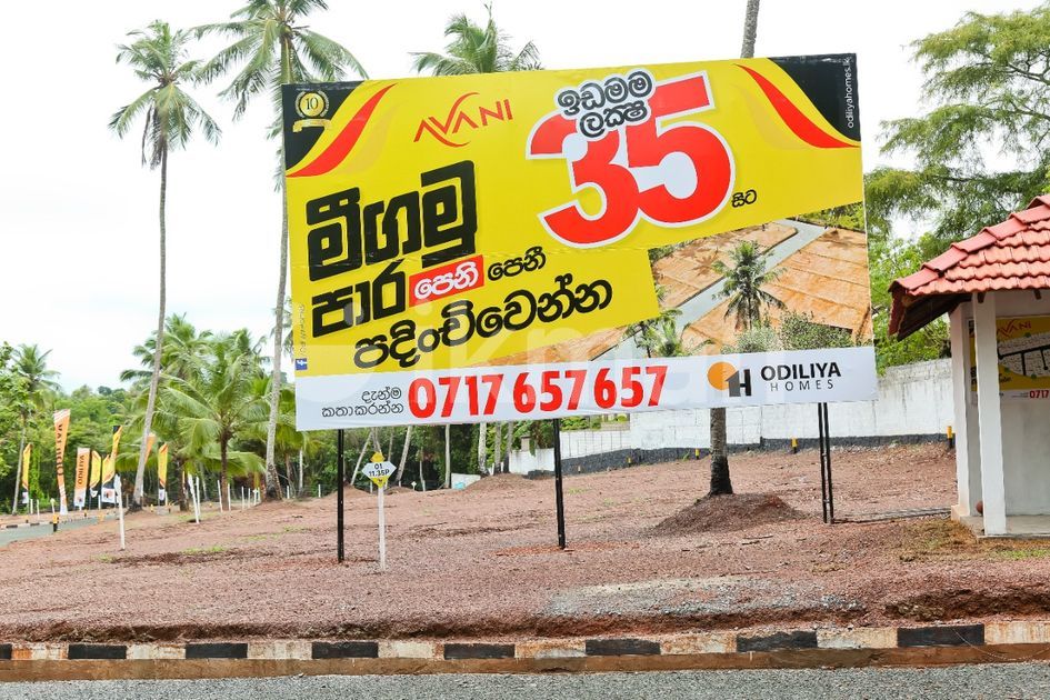 The best place for your dream home in Negombo | ikman