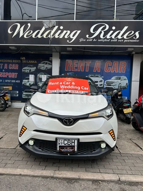 Toyata CHR For Rent / Daily Basis in Kiribathgoda | ikman