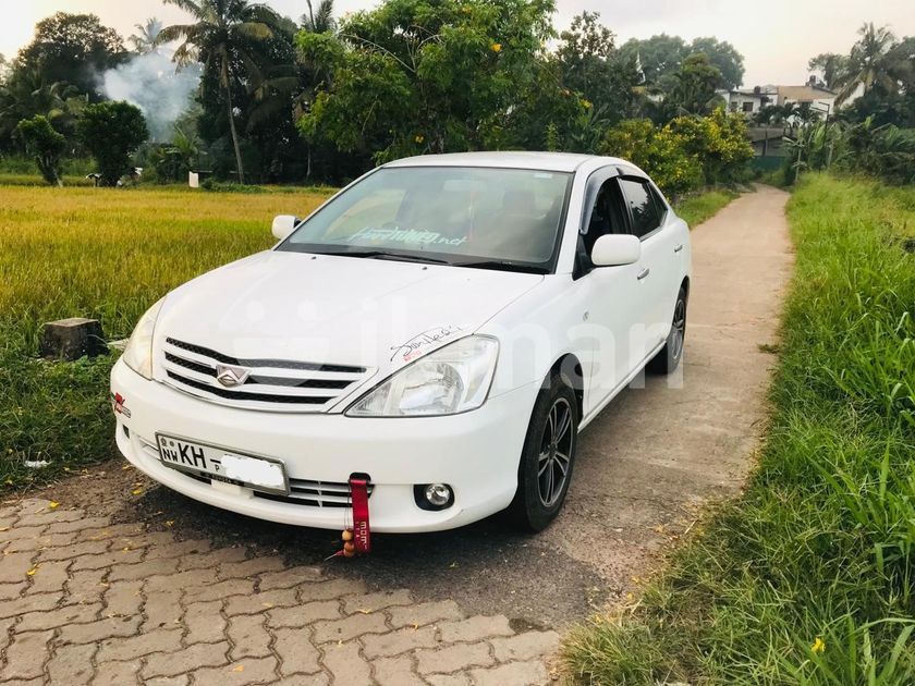 Toyota Allion 240 Car - For Rent in Maharagama | ikman