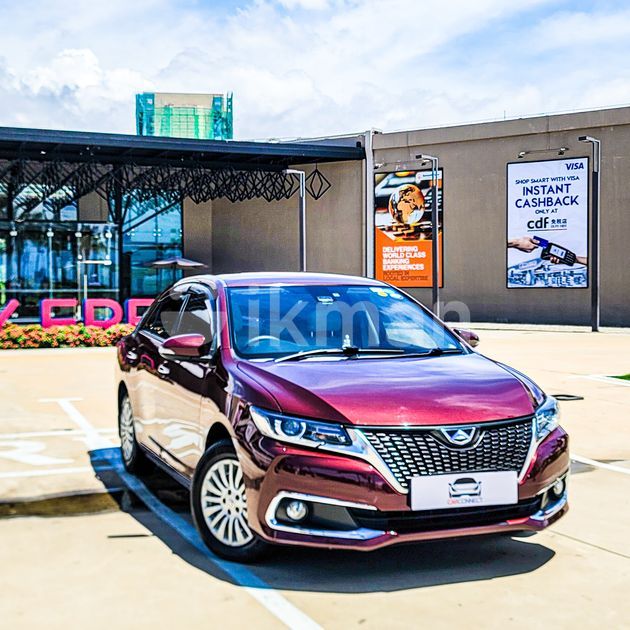 Toyota Allion 260 2016 for Sale in Colombo 5 | ikman