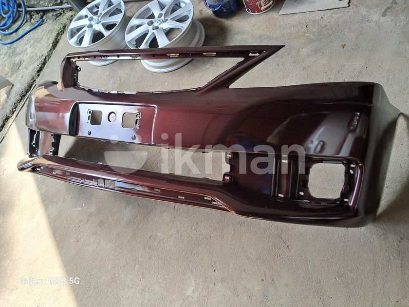 Toyota Allion 260 Front Bumper for Sale in Nugegoda | ikman