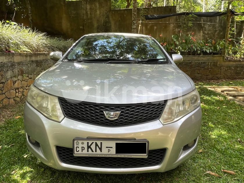 Toyota Allion Car for Rent in Kiribathgoda | ikman