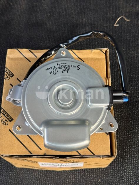 Toyota aqua axio rediator fan motor genuine brandnew for Sale in ...