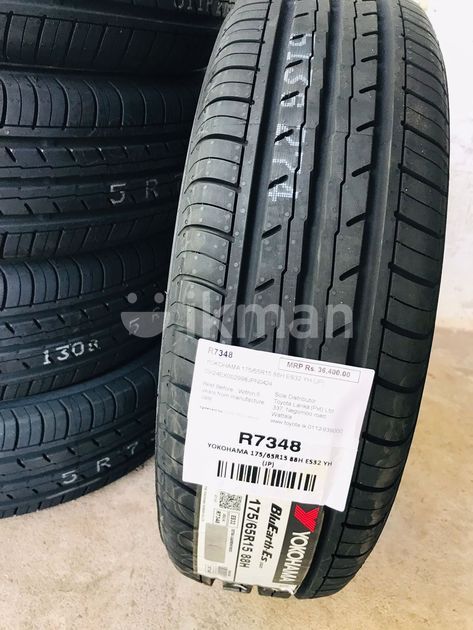 TOYOTA AQUA TYRES 175/65/15 YOKOHAMA for Sale in Moratuwa | ikman