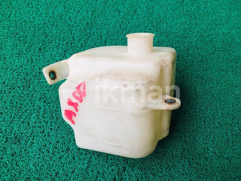 Toyota Axio 141 Radiator Overflow tank for Sale in Maharagama | ikman