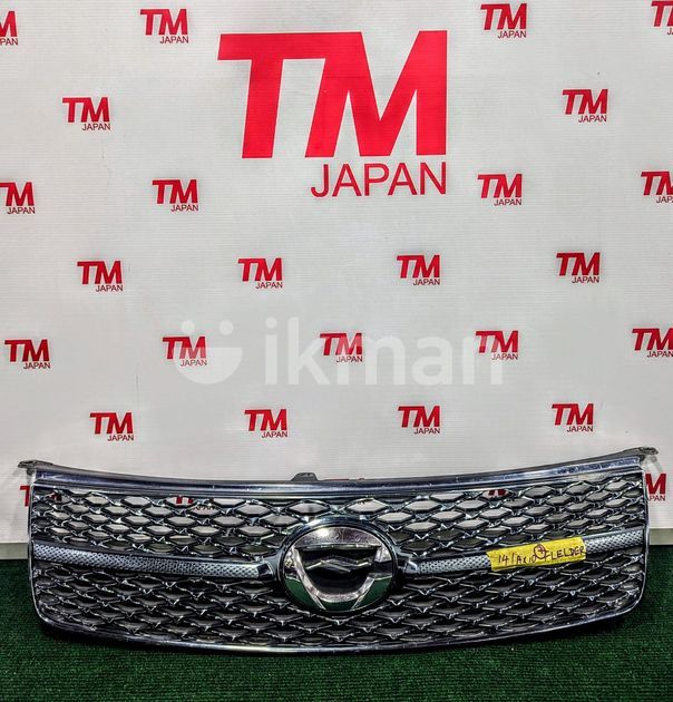 Toyota Axio 141 Shell for Sale in Kotte | ikman