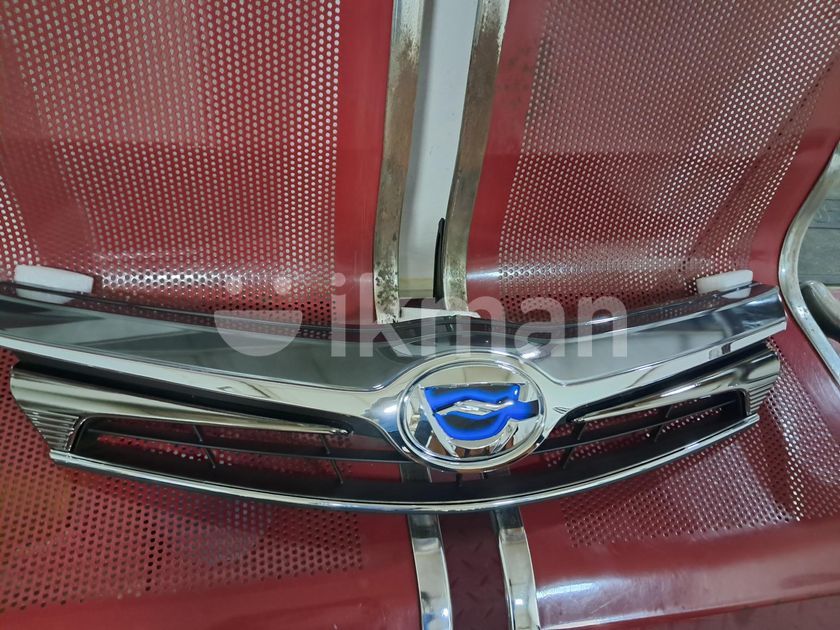 Toyota Axio 165 Shell for Sale in Nugegoda | ikman