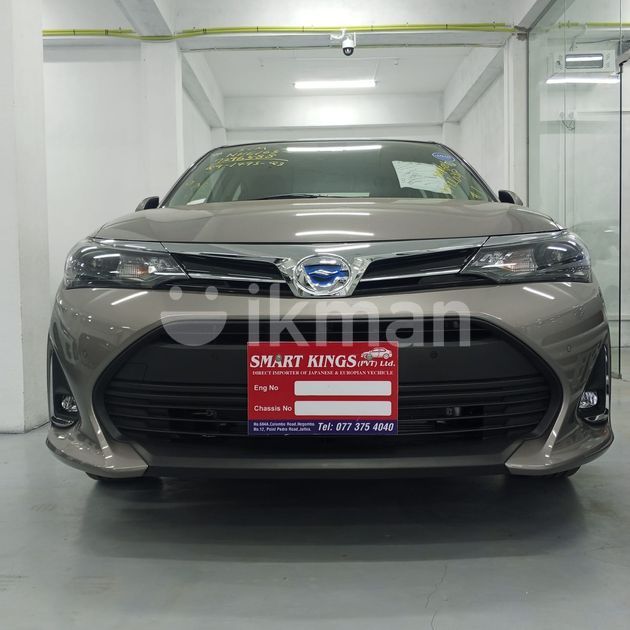 Toyota Axio Brand New 2025 for Sale in Colombo 13 | ikman