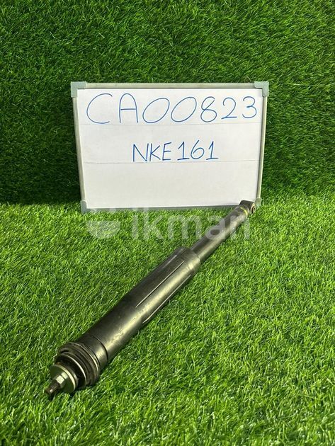 Toyota Axio (NKE161) Rear Shocks for Sale in Nugegoda | ikman
