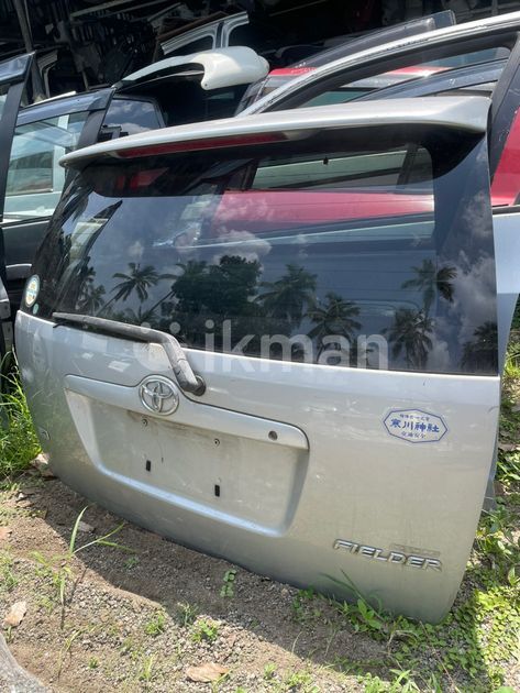 Toyota Corolla 121 Fielder Dicky Door With Spoiler විකිණීමට | මාවතගම ...