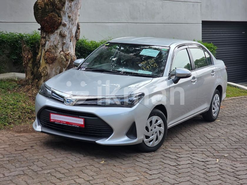Toyota Corolla Axio G Hybrid 2023 for Sale in Kohuwala | ikman