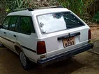 Toyota Corolla DX Wagon 1987 for Sale in Mawanella | ikman