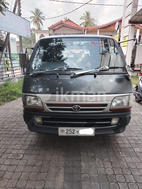 Toyota Dolphin 119 1994 | Nittambuwa | ikman