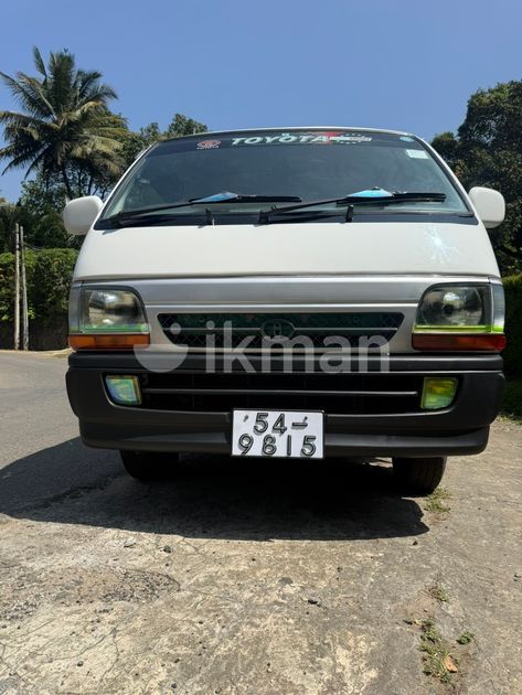 Toyota Dolphin LH102 1989 | Kandy City | ikman