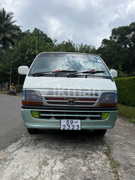Toyota Dolphin LH102 1992 | Kandy City | ikman