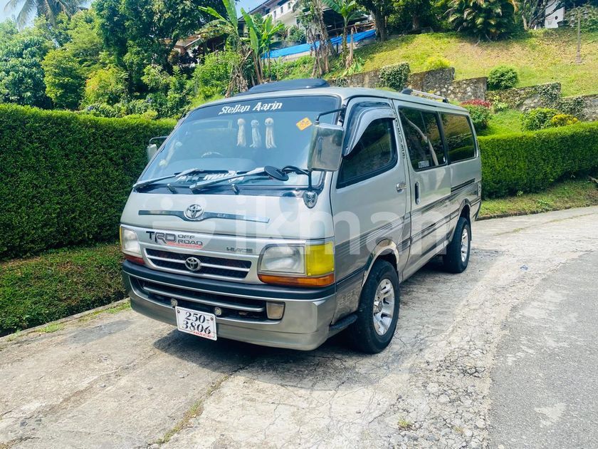 Toyota Dolphin LH113 1992 | Kandy City | ikman