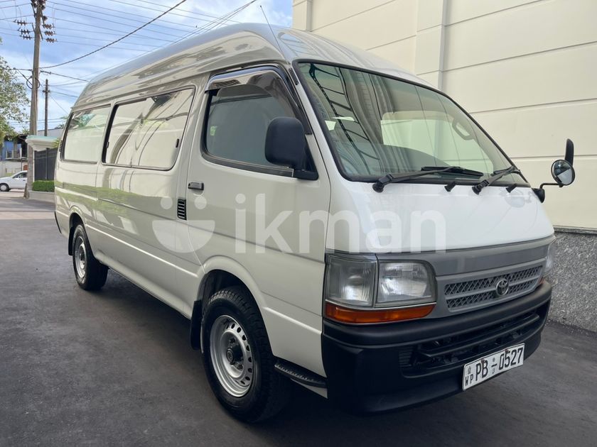 Toyota Dolphin LH182 1999 | Piliyandala | ikman
