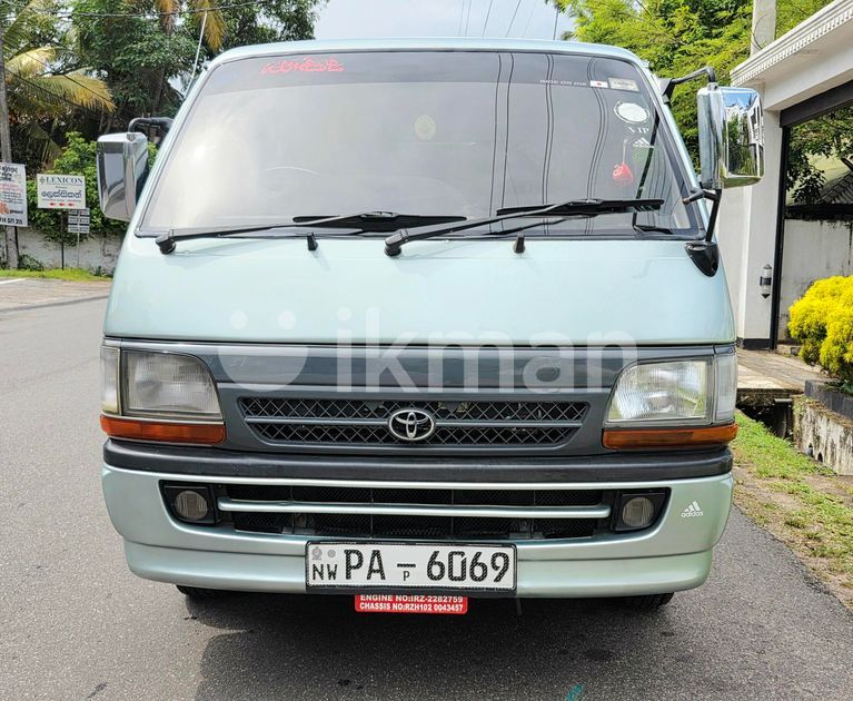 Toyota Dolphin Super GL Kota 2000 | Kurunegala City | ikman