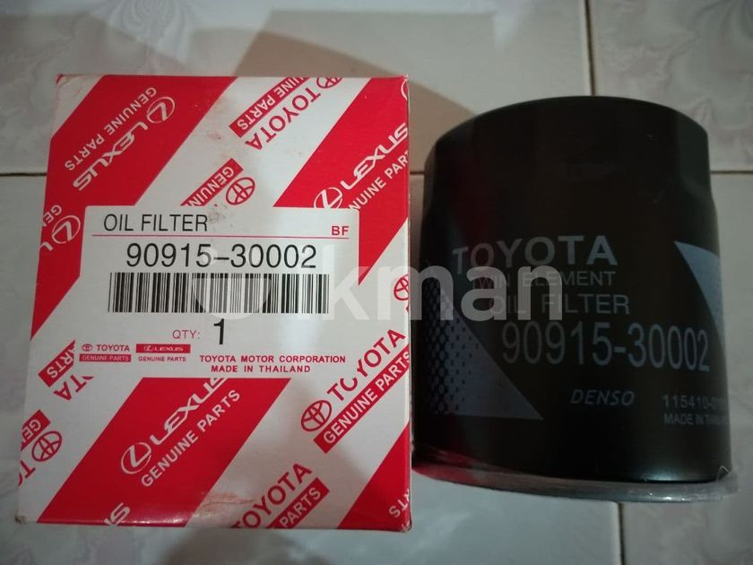 Toyota Hiace Oil Filter for Sale in Gampaha City | ikman