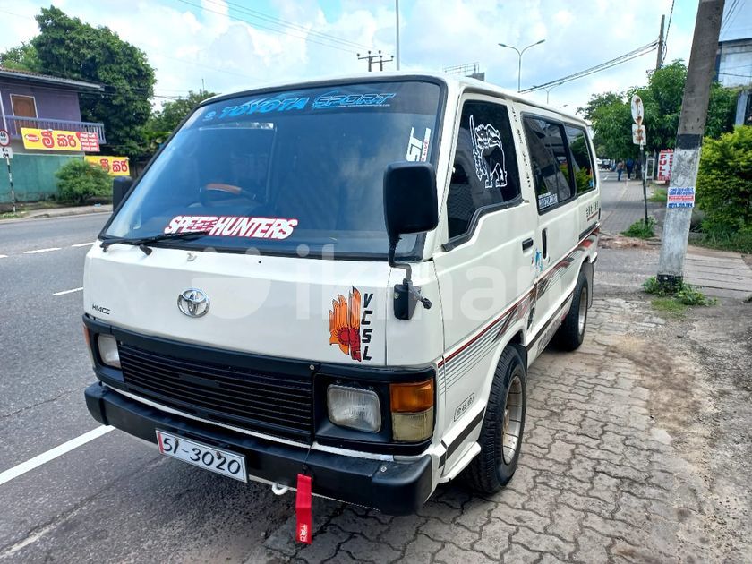 Toyota Hiace SHELL KOTA 1986 | Kadawatha | ikman