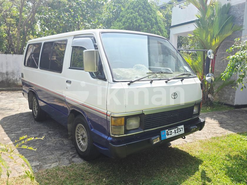 Toyota Hiace Shell LH51 GL 1987 | Kurunegala City | ikman