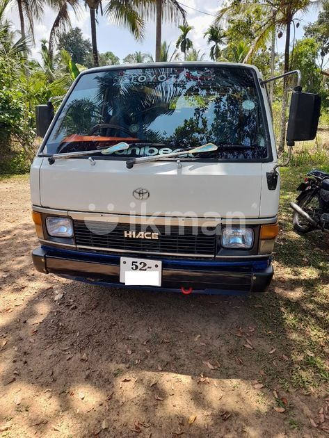 Toyota Hiace Shell LH51 Van 1986 | Gampaha City | ikman