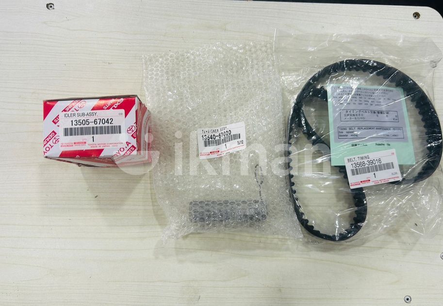 Toyota Japan Timing Belt Kit for Sale in Colombo 14 | ikman