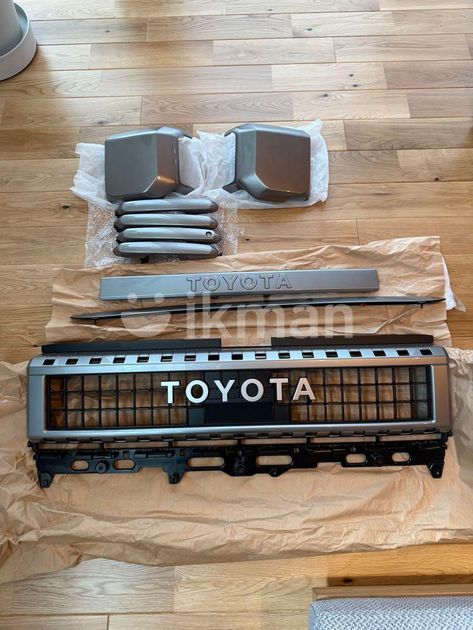 Toyota Land Cruiser Prado 250 Shell Grill Side Mirror Cup for Sale in ...