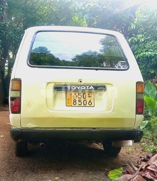 Toyota Liteace 1983 | Beliatta | ikman