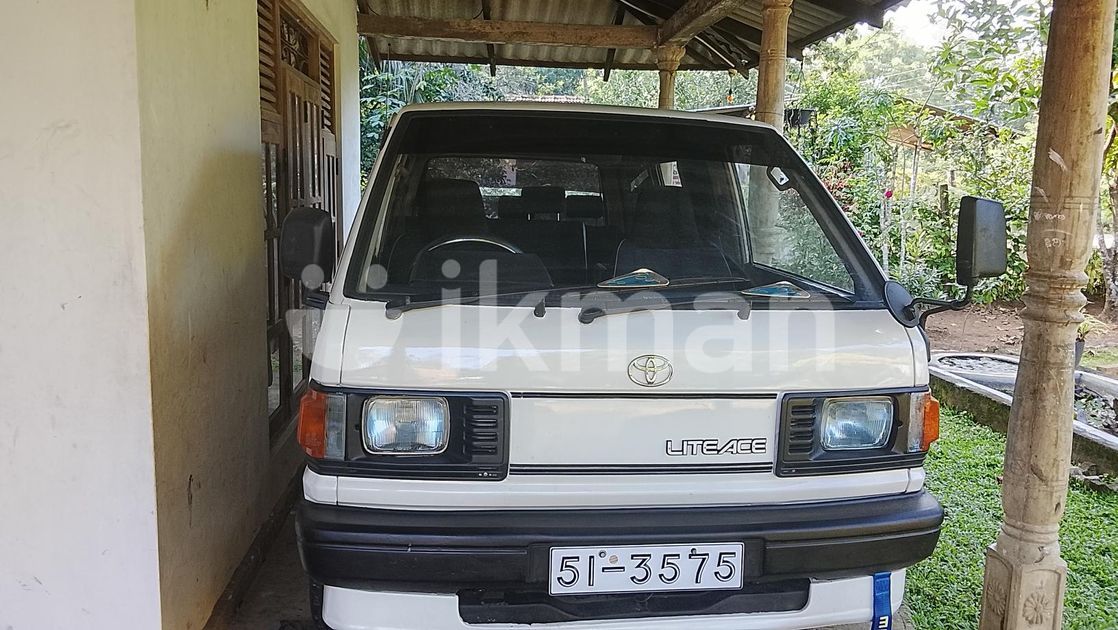 Toyota Liteace 1987 | Dehiattakandiya | ikman