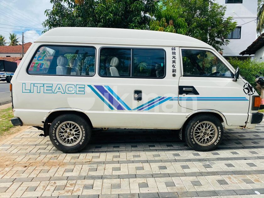 Toyota Liteace 1983 | Nattandiya | ikman