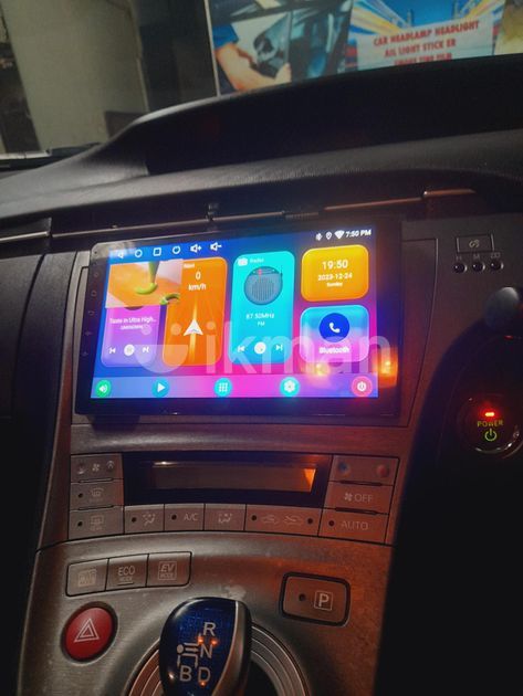 Toyota Prius Car Android Player 2 Gb+32 Gb for Sale in Colombo 8 | ikman