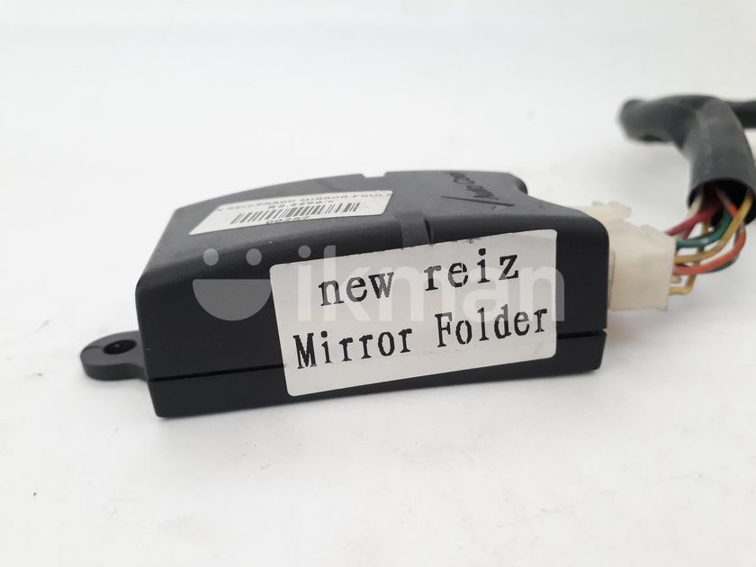 Toyota Raize Mirror Folding for Sale in Gampaha City | ikman