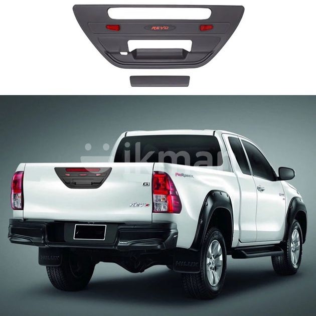 Toyota Revo Rear Gate Cover in Gampaha City | ikman