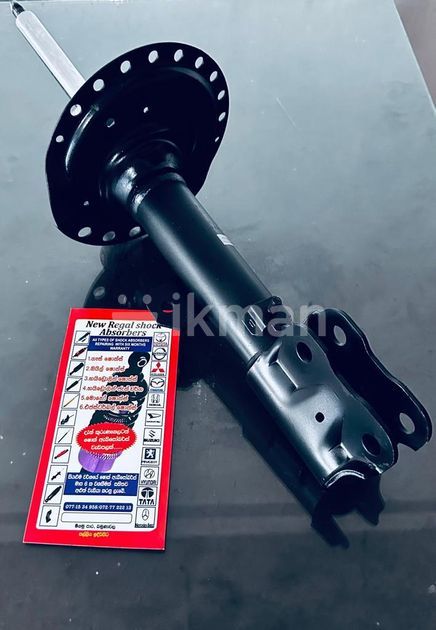 Toyota Rush Shock Absorbers ( Front ) in Kurunegala City | ikman
